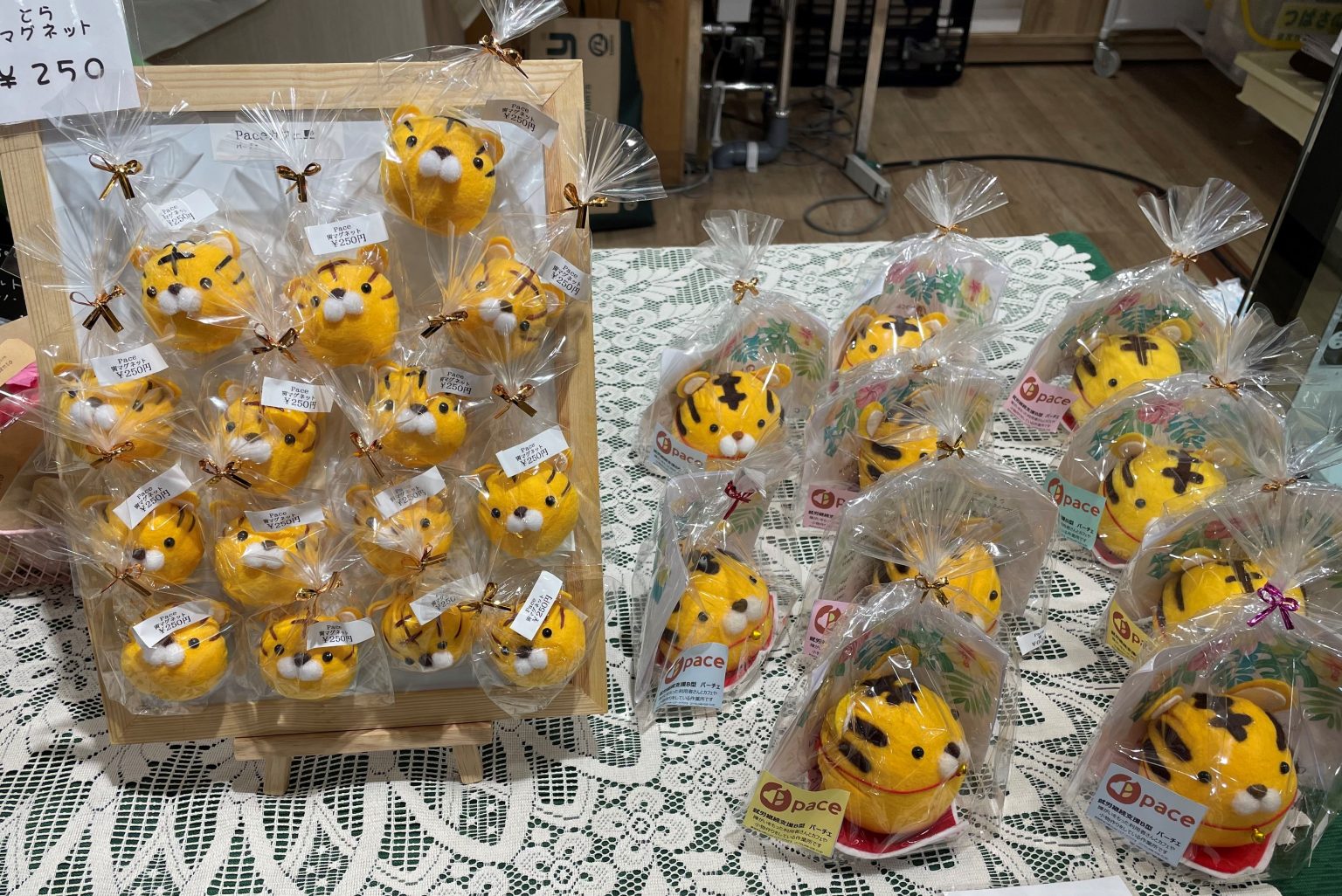 pace | NPO法人walea