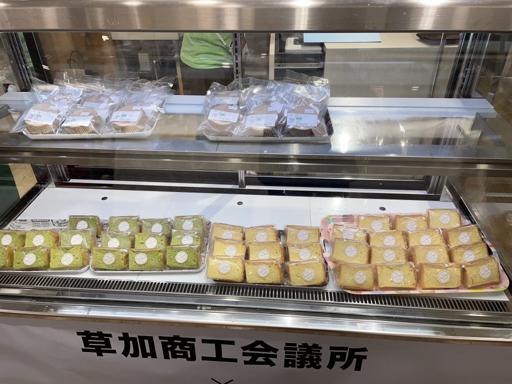 pace | NPO法人walea