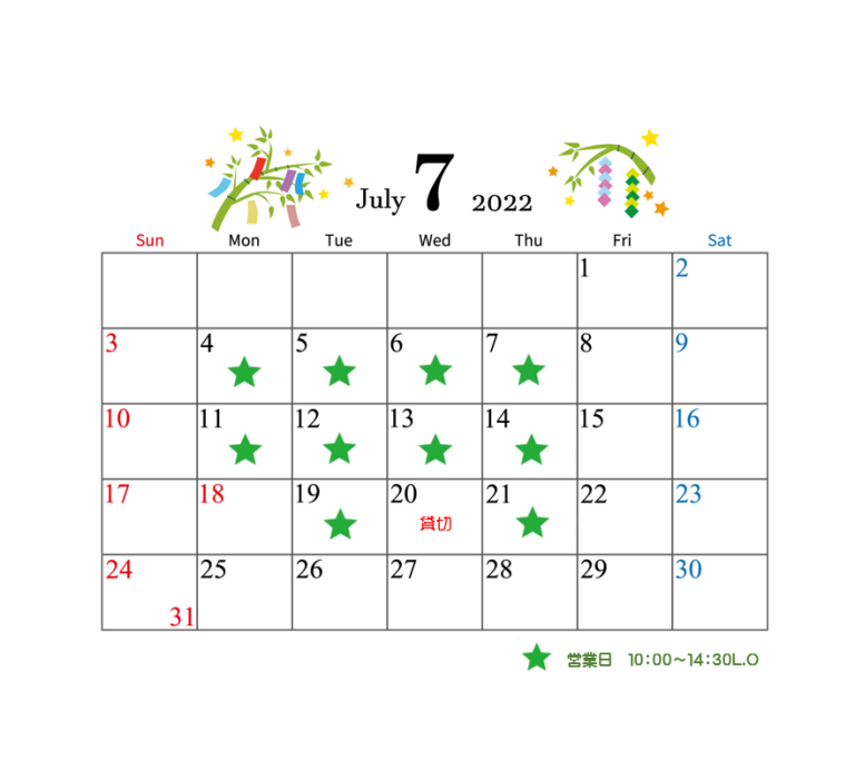 pace | NPO法人walea