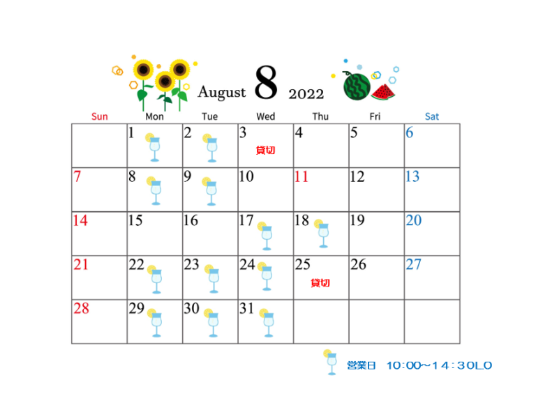 pace | NPO法人walea