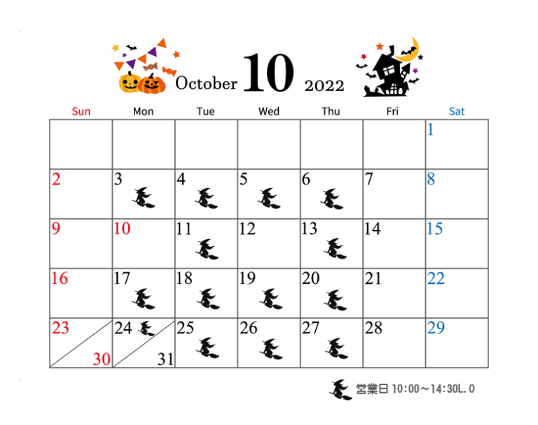 29 | 9月 | 2022 | NPO法人walea