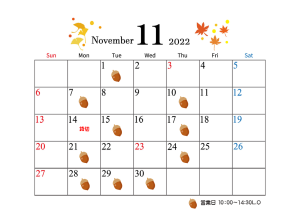 pace - NPO法人waleaNPO法人walea