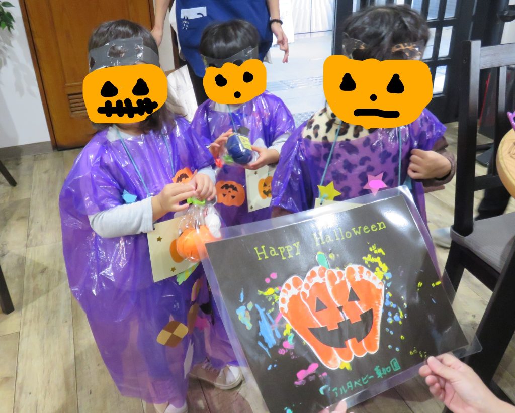 pace - NPO法人waleaNPO法人walea