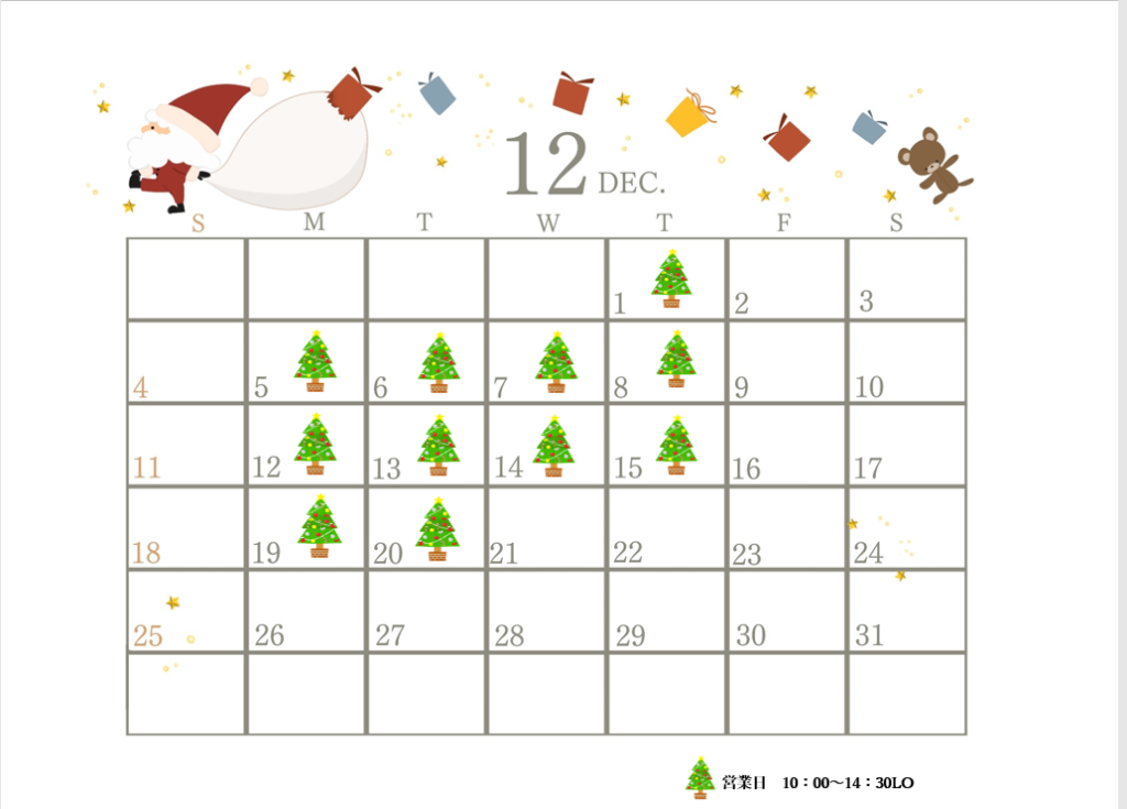 pace - NPO法人waleaNPO法人walea