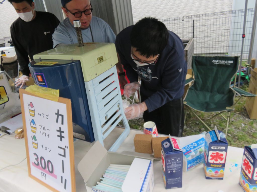 pace | NPO法人walea