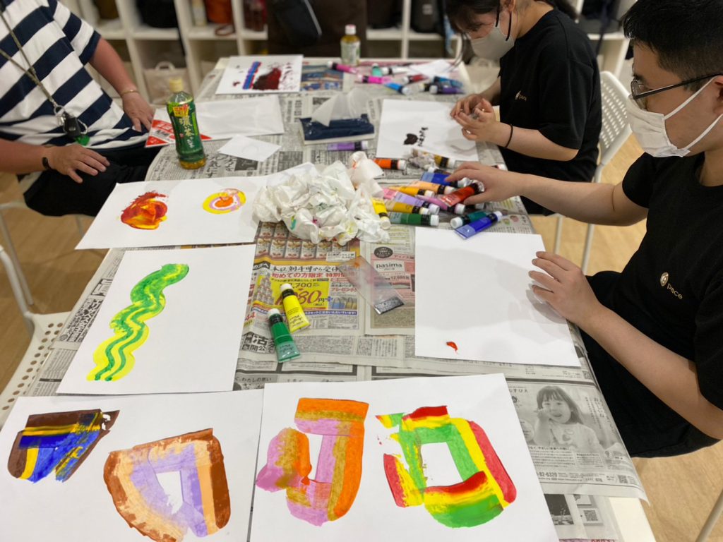 pace | NPO法人walea