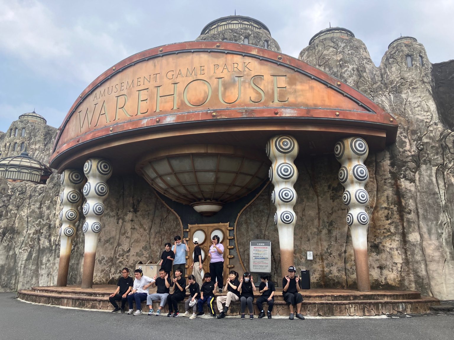 7/8生活遠足 | NPO法人walea